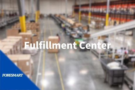 What Is a Fulfillment Center?