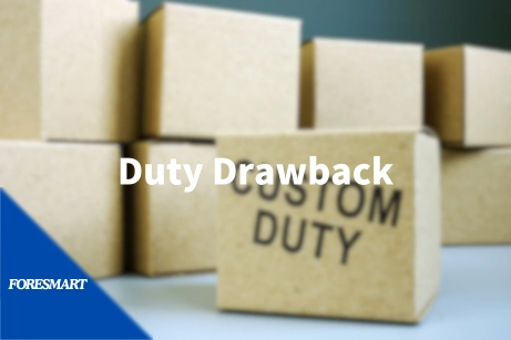 What Is Duty Drawback? | Understand It With Ease