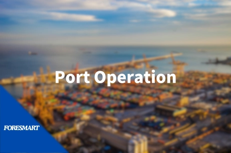 Port Operations Explained: How Does Global Trade Move Efficiently?