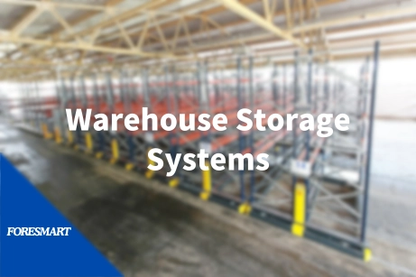 Warehouse Storage Systems: Types and Functions